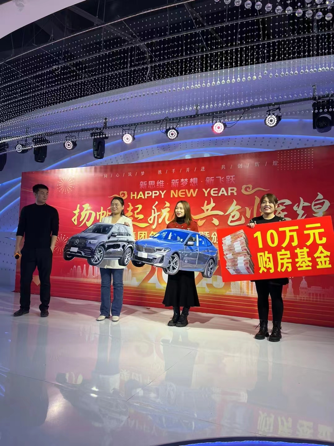 News - 2022 Annual Meeting Ceremony – Royal Group