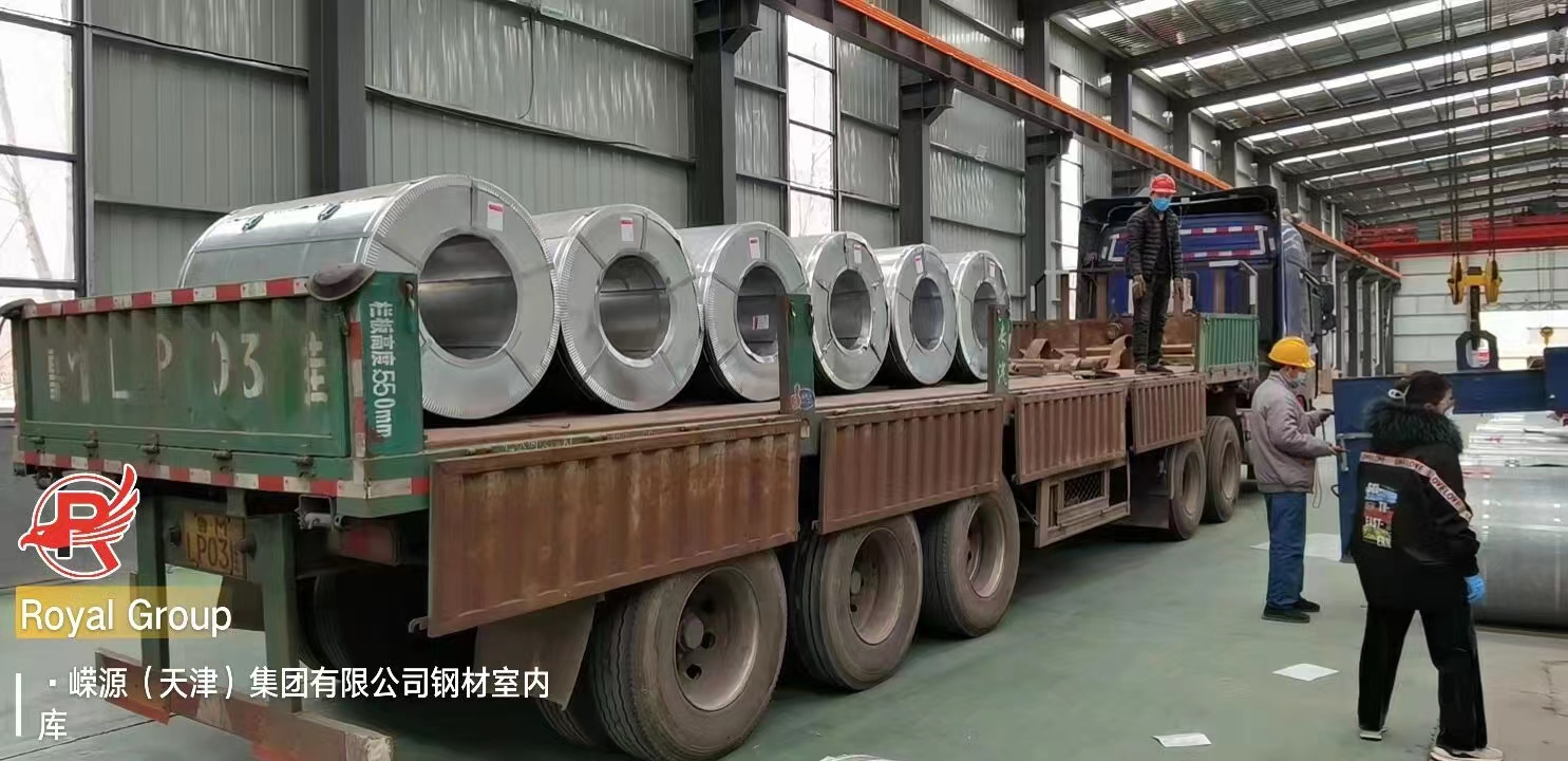 News - Galvanized Steel Coil Delivery Method – Royal Group