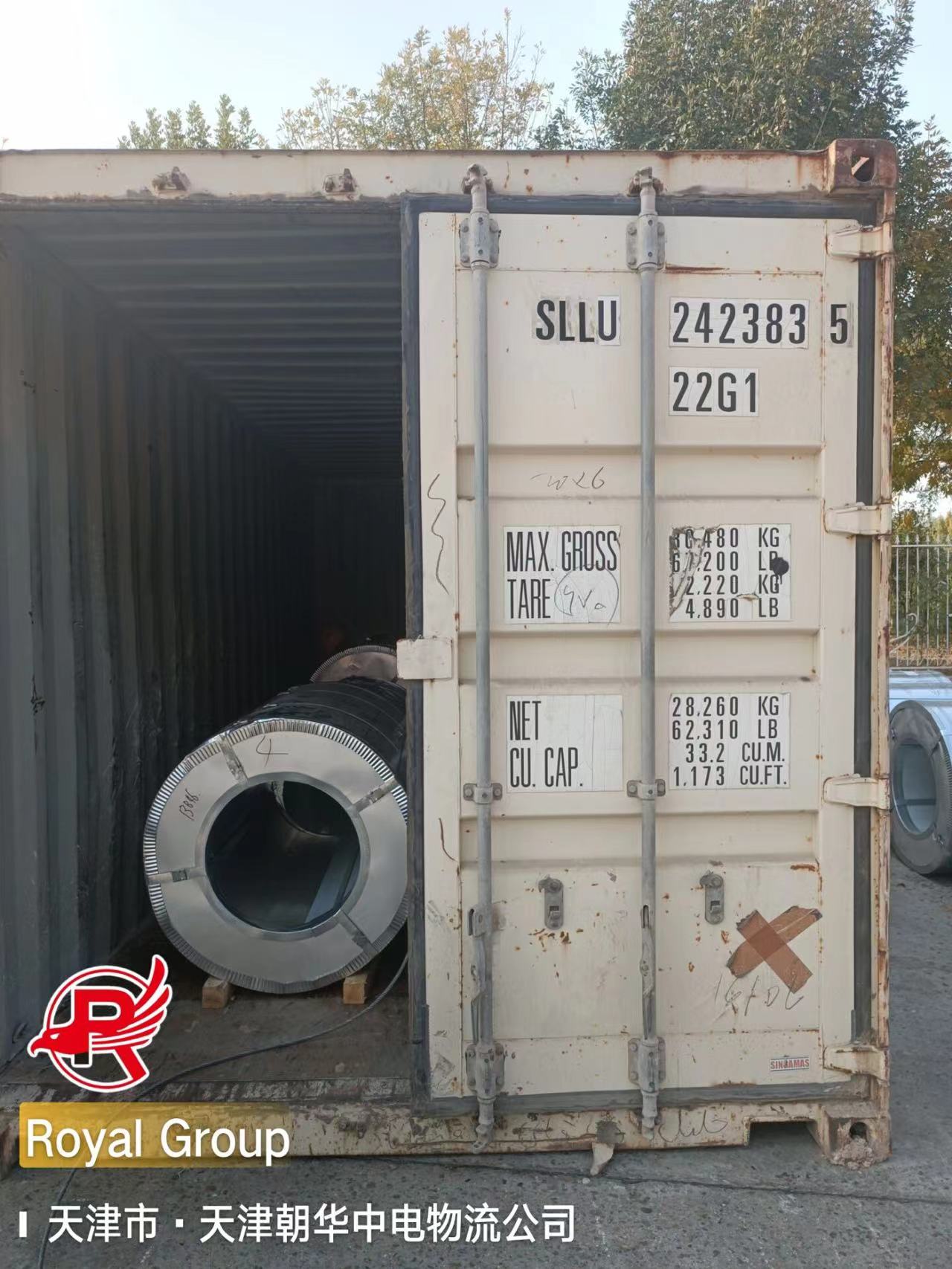 News - Galvanized Steel Coil Delivery Method – Royal Group