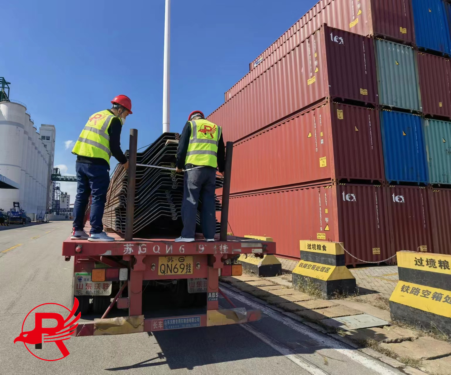 News - Steel Sheet Pile Delivery- Royal Group