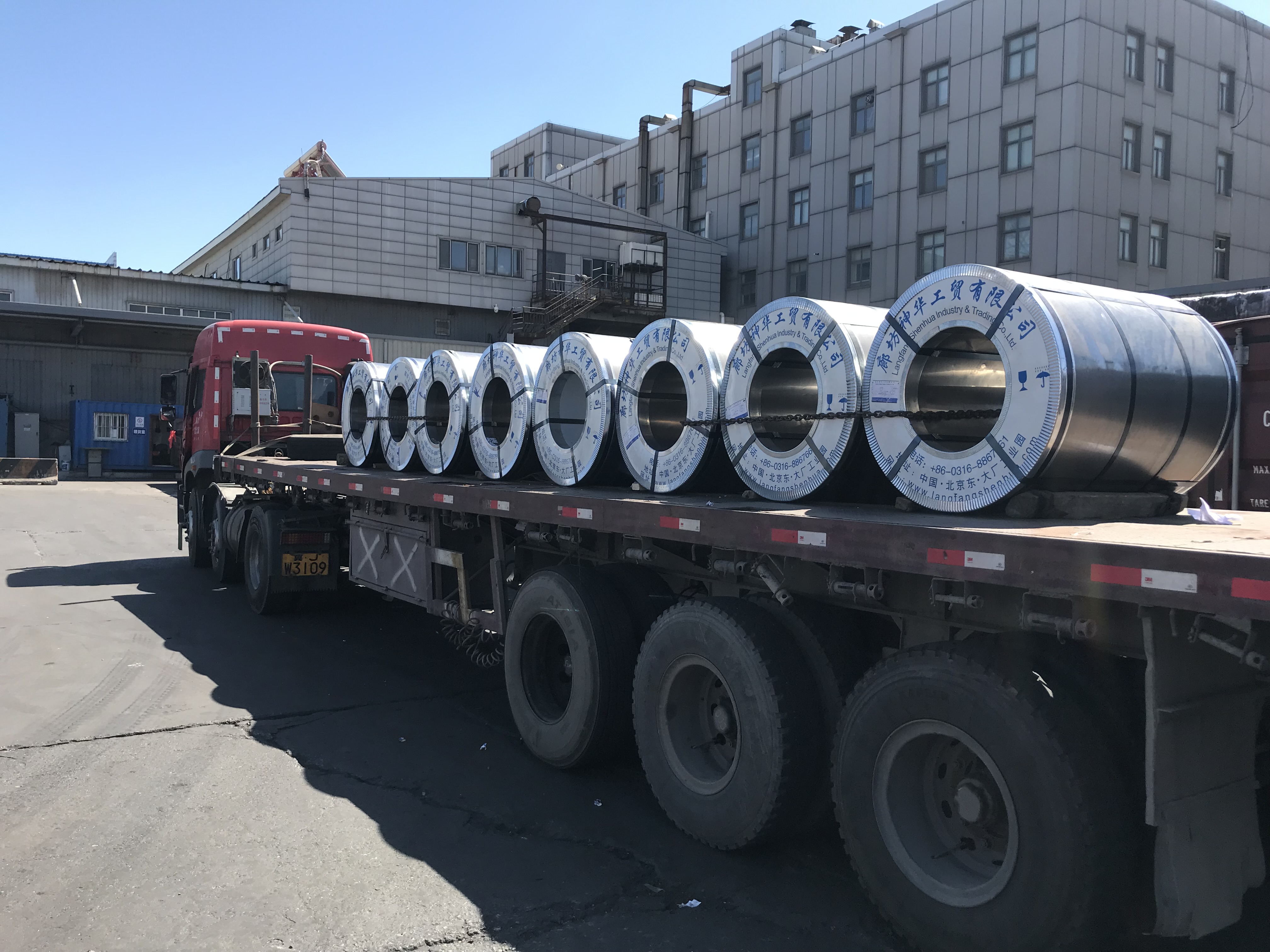 News - ROYAL GROUP: Your Trusted Partner for High-Quality Steel Coils ...